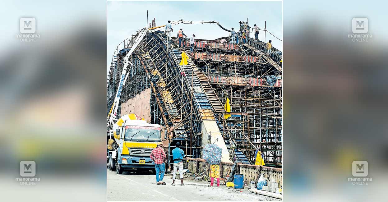 പള്ളാത്തുരുത്തി പാലം ആർച്ച് കോൺക്രീറ്റിങ് തുടങ്ങി | പള്ളാത്തുരുത്തി ...