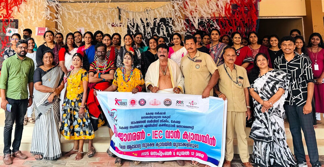 Health awareness campaign van visits T.K. Madhavan Memorial College ...
