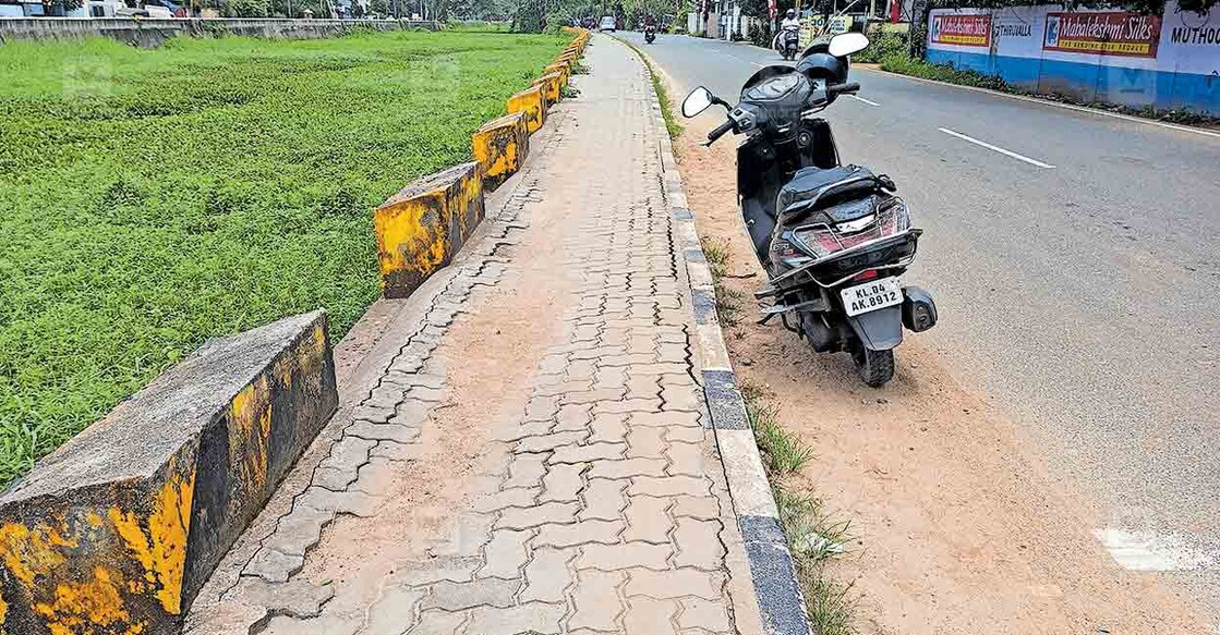 എഎസ് കനാൽ തീരം: മാനവീയംവീഥി പദ്ധതിരേഖ അടുത്ത മാസം; പദ്ധതി തയാറാക്കാൻ ആ ...