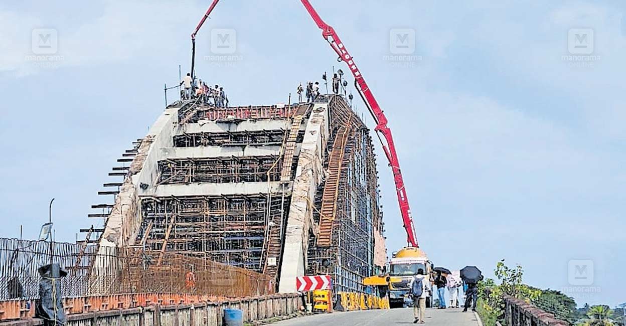 പള്ളാത്തുരുത്തി പാലത്തിന്റെ കമാനം കോൺക്രീറ്റിങ് പൂർത്തിയായി; കമാനം നി ...