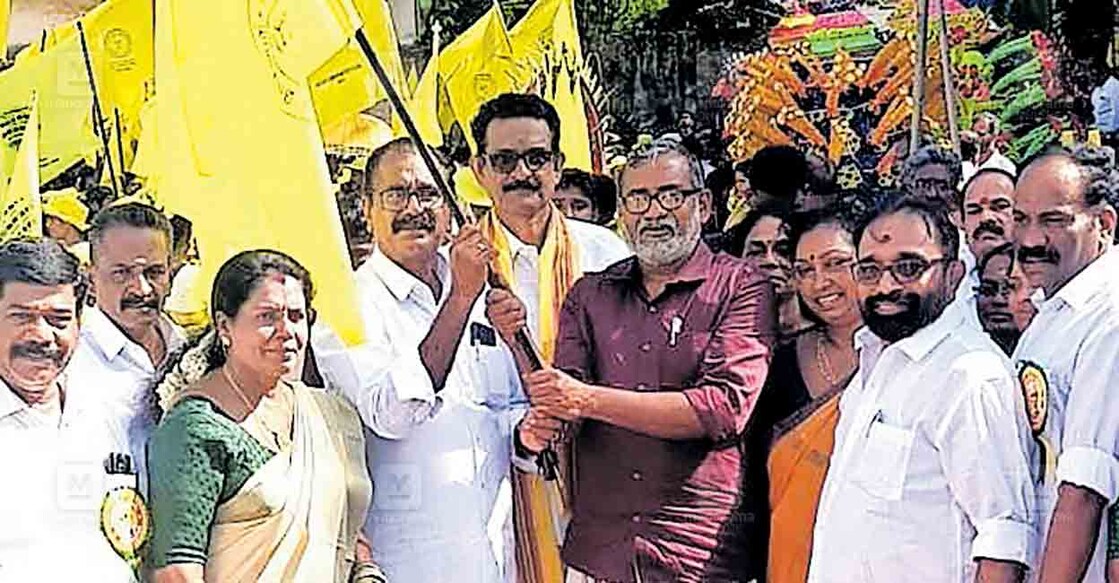 എസ്എൻഡിപി യോഗം മാന്നാർ യൂണിയനിൽ ചതയ സംയുക്ത മഹാസമ്മേളനം | SNDP Yogam ...