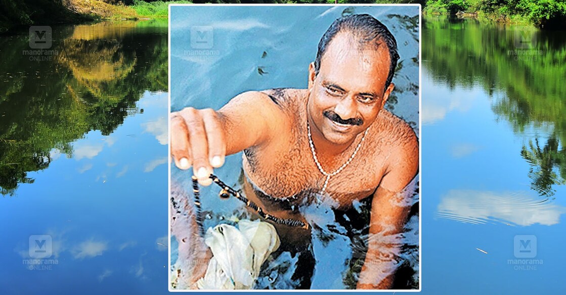 മണിമലയാറ്റിൽ വീണ സ്വർണമാല മുങ്ങിയെടുത്ത് മങ്കൊമ്പ് സ്വദേശി | Houseboat ...