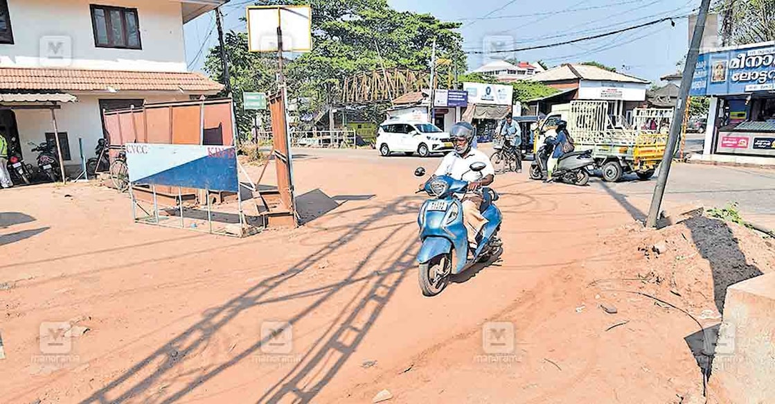 Alappuzha district court bridge reconstruction causes dust hazard for ...