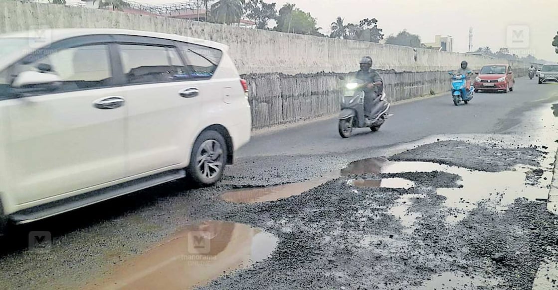 ദേശീയപാത: ചേർത്തലയിൽ കെവിഎം ആശുപത്രിക്ക് സമീപം സർവീസ് റോഡിൽ അപകടം പതിവ് ...