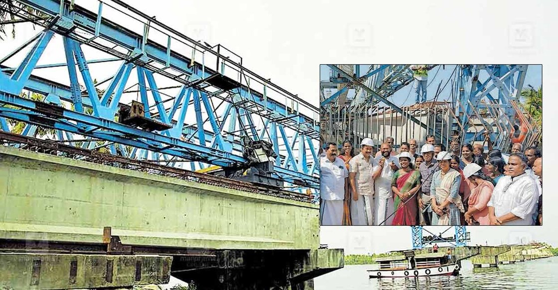 അവസാന ഗർഡറും സ്ഥാപിച്ചു; ആലപ്പുഴ– കോട്ടയം ജില്ലകളെ ബന്ധിപ്പിച്ച് വേമ്പനാട് കായലിനു കുറുകെ പാലം ...