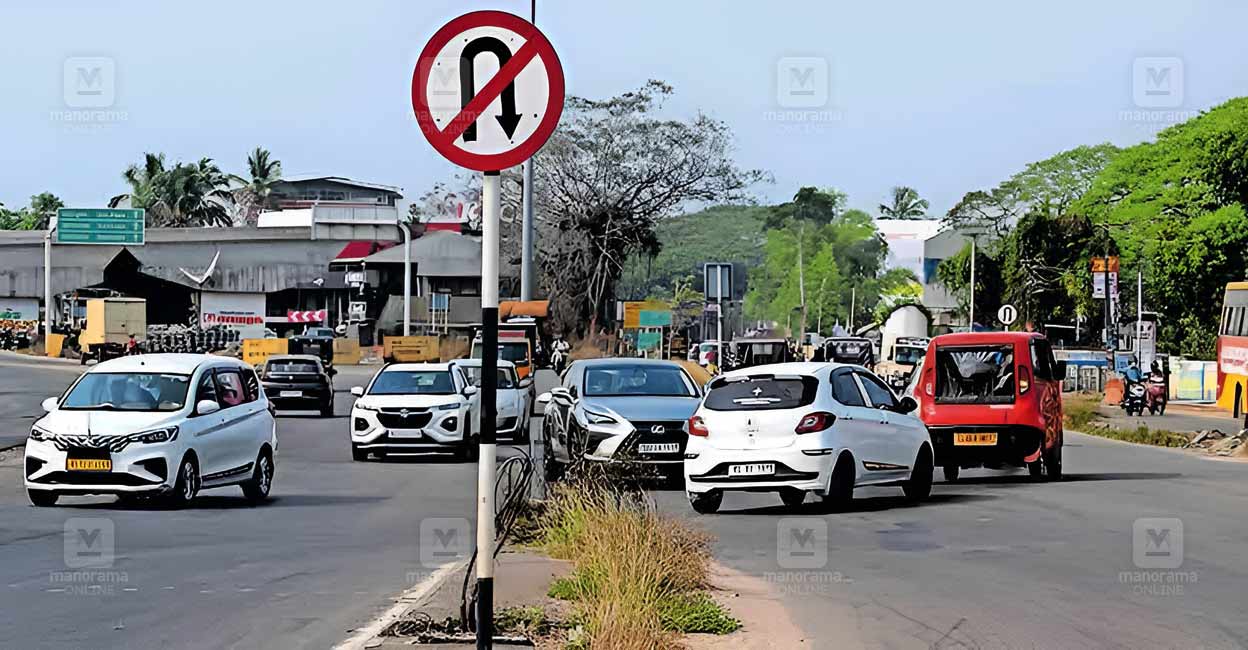 അങ്ങോട്ടോ.. ഇങ്ങോട്ടോ; ആലപ്പുഴ കളർകോട് ജംക്‌ഷനിൽ തലങ്ങും വിലങ്ങും ...