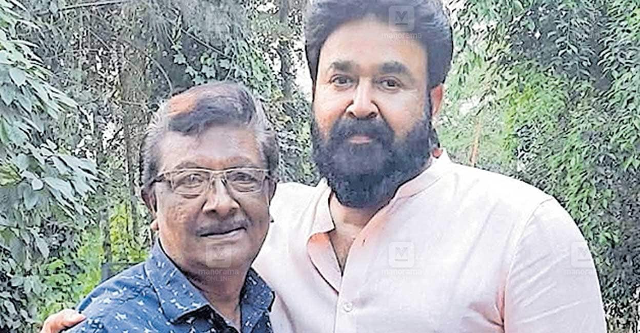 വിടവാങ്ങിയത് മോഹൻലാലിനെ സിനിമയിലേക്ക് ഇന്റർവ്യൂ ചെയ്തു മാർക്കിട്ട ...