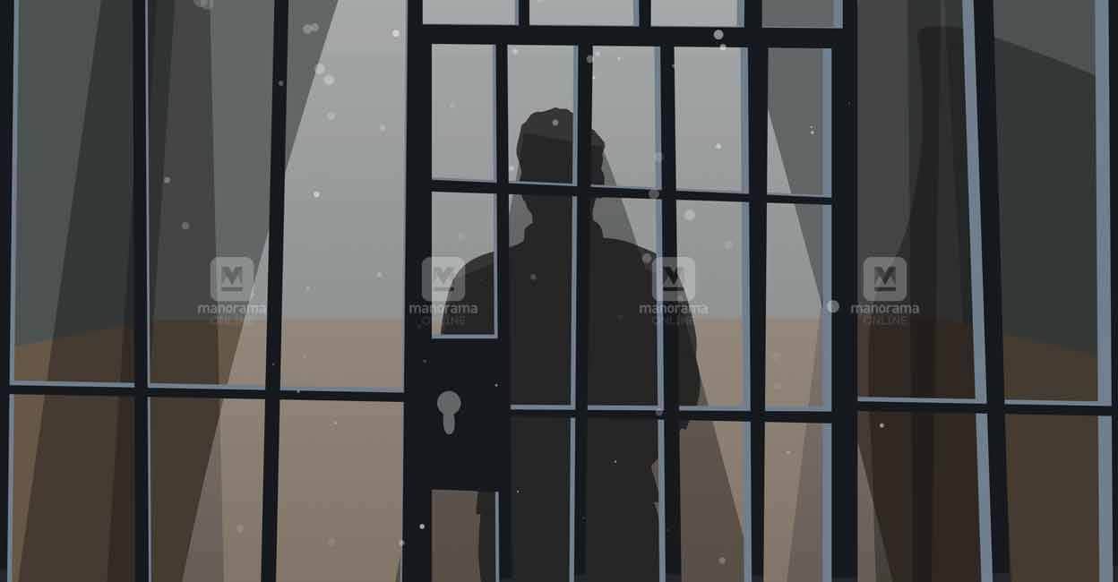 റാഗിങ്: 9 വിദ്യാ‍ർഥികൾക്ക് 2 വർഷം തടവുശിക്ഷ - Two year prisonment for 9 ...