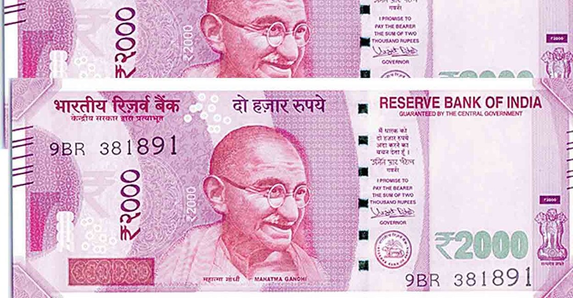 ബിഎംടിസി ബസുകളിൽ 2000 നോട്ടിന് വിലക്കില്ല