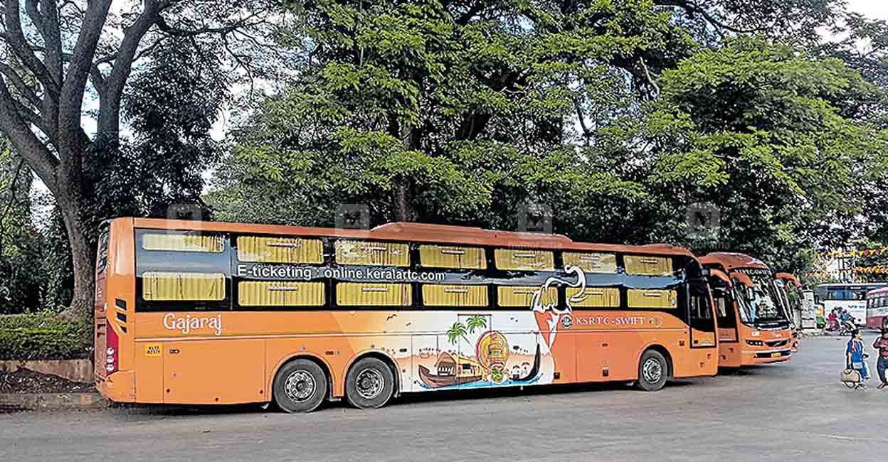ബസ് ടെർമിനലുകളിലേക്ക് കേരള ആർടിസി പിക്കപ്