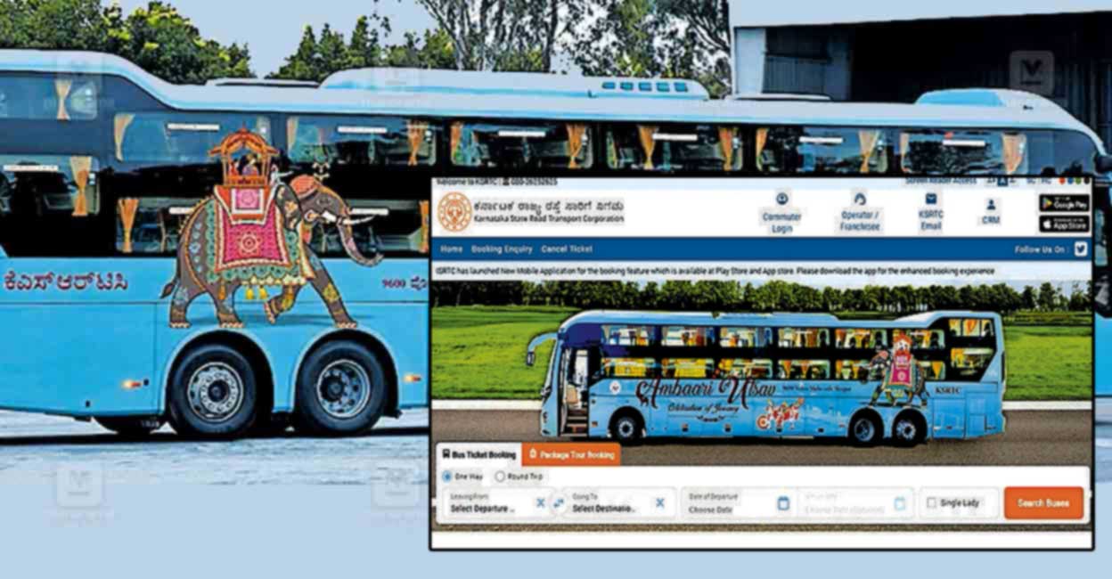 കർണാടക ആർടിസി: ആപ്പിൽ കൂടുതൽ സേവനങ്ങൾ; പാഴ്സൽ അയയ്ക്കാനും അവതാ ...