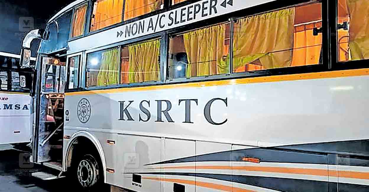 കർണാടക ആർടിസി: കോഴിക്കോട് നോൺ എസി സ്ലീപ്പർ 6 മുതൽ | KSRTC Sleeper Bus | Bengaluru to Kozhikode ...