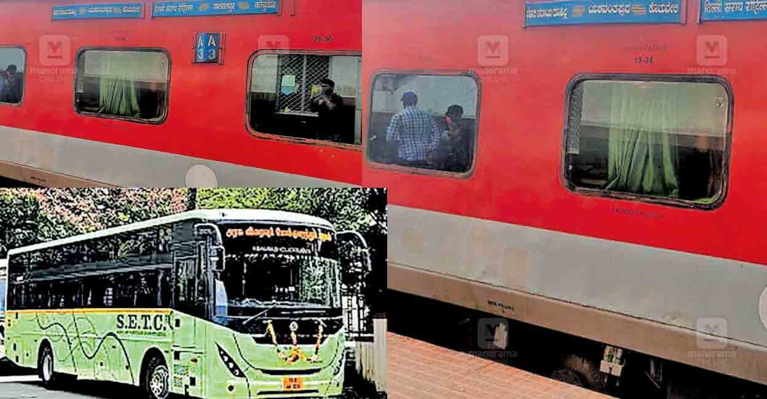 യശ്വന്ത്പുര– കൊച്ചുവേളി സൂപ്പർഫാസ്റ്റ് മാർച്ച് മുതൽ എക്സ്പ്രസ് ...