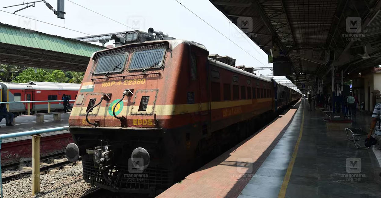 പൊങ്കൽ: ജനുവരി 18ന് കോട്ടയത്തുനിന്ന് ബെംഗളൂരുവിലേക്ക് പ്രത്യേക ട്രെയി ...