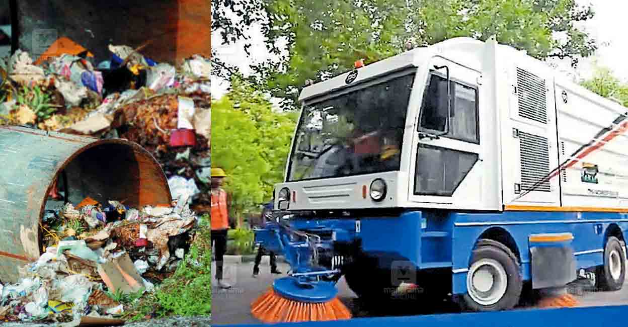 ബെംഗളൂരു നഗരമാലിന്യം: ക്ലീനിങ് വാഹനം പുറത്തിറക്കി ബിബിഎംപി | Bengaluru ...