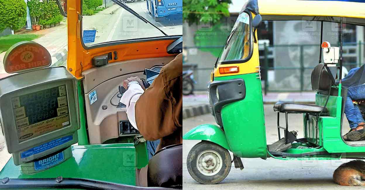 ഓട്ടോ നിരക്ക് പോരെന്ന് യൂണിയനുകൾ; ഒരേദൂരം, പല ചാർജ് | ബെംഗളൂരു ഓട്ടോ ...