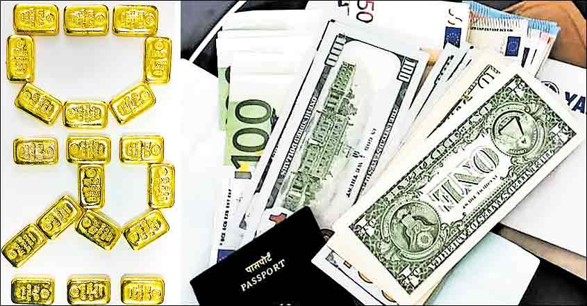 വിമാനത്താവളത്തിൽ 90 ലക്ഷത്തിന്റെ സ്വർണവും വിദേശ കറൻസിയും പിടികൂടി