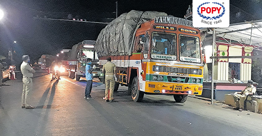 ഡീസൽ ലാഭത്തിനായി ആര്യങ്കാവു വരെ ന്യൂട്രലിൽ; വാഹന പരിശോധന ചങ്കിടിപ്പോടെ