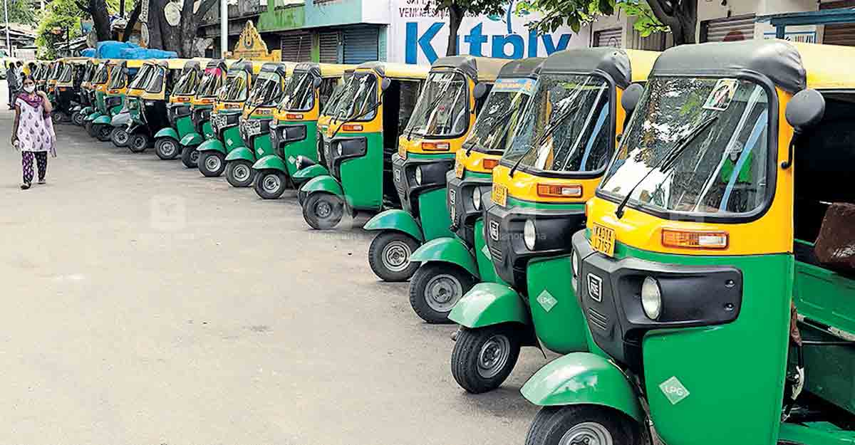 നഗരം ചുറ്റാൻ ഇനി എം-ഓട്ടോ