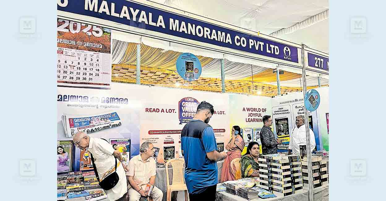 ബപാസി പുസ്തകമേള: മലയാള പുസ്തകങ്ങൾ തേടി ഒട്ടേറെപ്പേർ; വായനയുടെ ...