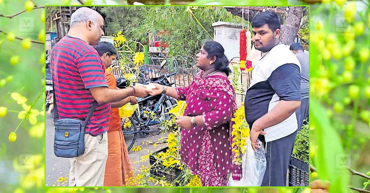 പ്രതീക്ഷിച്ചപോലെ കൊന്ന പൂത്തില്ല; ഒരു പിടി പൂവിന് വില 100 രൂപ! | Vishu ...