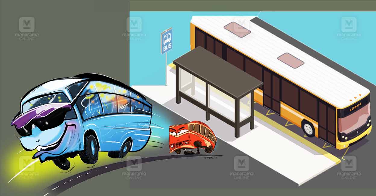 ബ്രോഡ്‌വേയിൽ ടെർമിനസും വ്യാപാര സമുച്ചയവും; മാറും, മുഖഛായ | Chennai ...