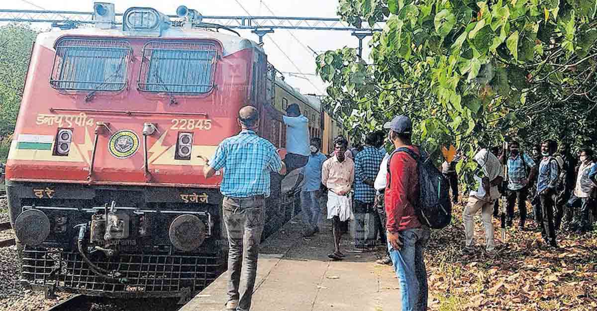 പുതിയ സമയക്രമം: പരശുറാം ഇനിമുതൽ ഇഴയും; യാത്രക്കാർ വലയും | Parasuram ...