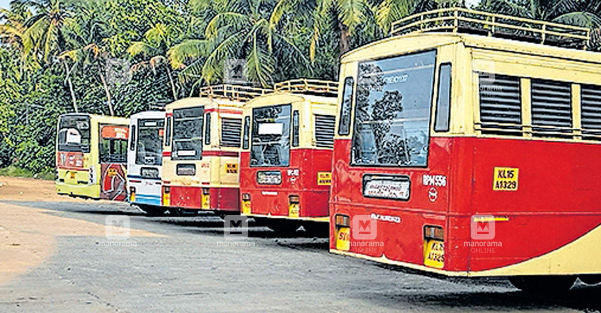 പിറവം ഡിപ്പോയിൽ നിന്ന് രണ്ടാഴ്ചയ്ക്കുള്ളിൽ കൊണ്ടുപോയത് 13 ബസ്