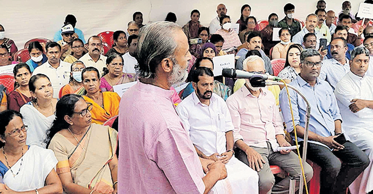 വിഴിഞ്ഞം ഐക്യദാർഢ്യ സമിതി കലക്ടറേറ്റ് മാർച്ച് നടത്തി | Vizhinjam Port ...