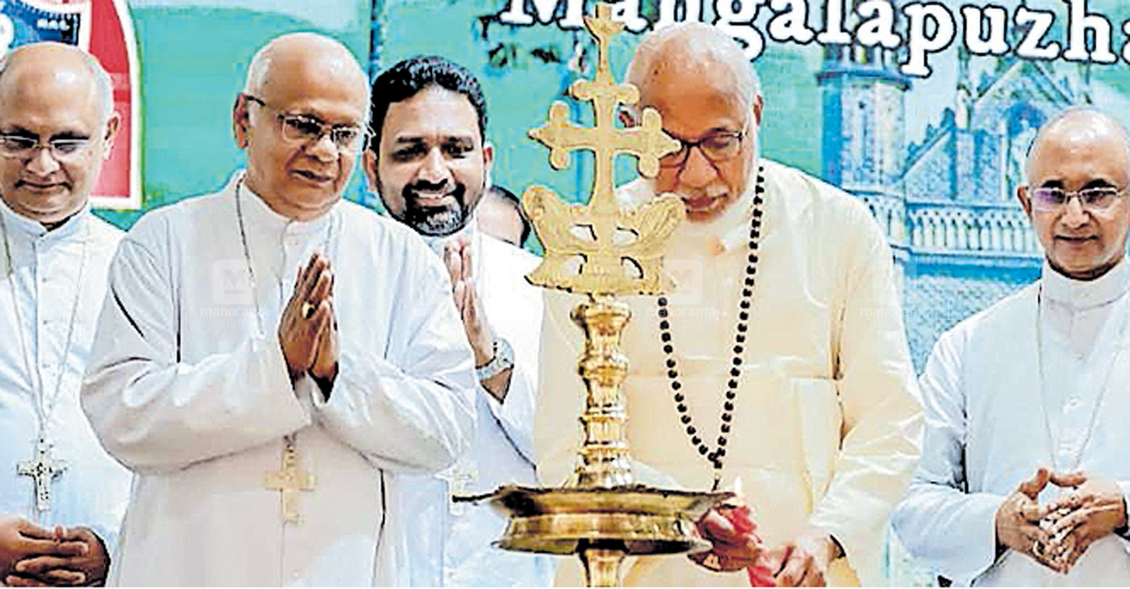 സഭയ്ക്കു മംഗലപ്പുഴ സെമിനാരി നൽകിയ സംഭാവനകൾ അതുല്യം: മാർ ആലഞ്ചേരി