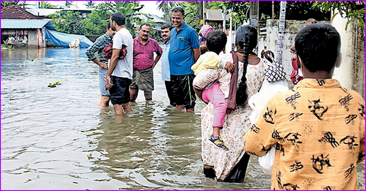 കനത്ത മഴ: കളമശേരിയിൽ 30 വീടുകളിൽ വെള്ളം കയറി | Chances Of Rain In ...