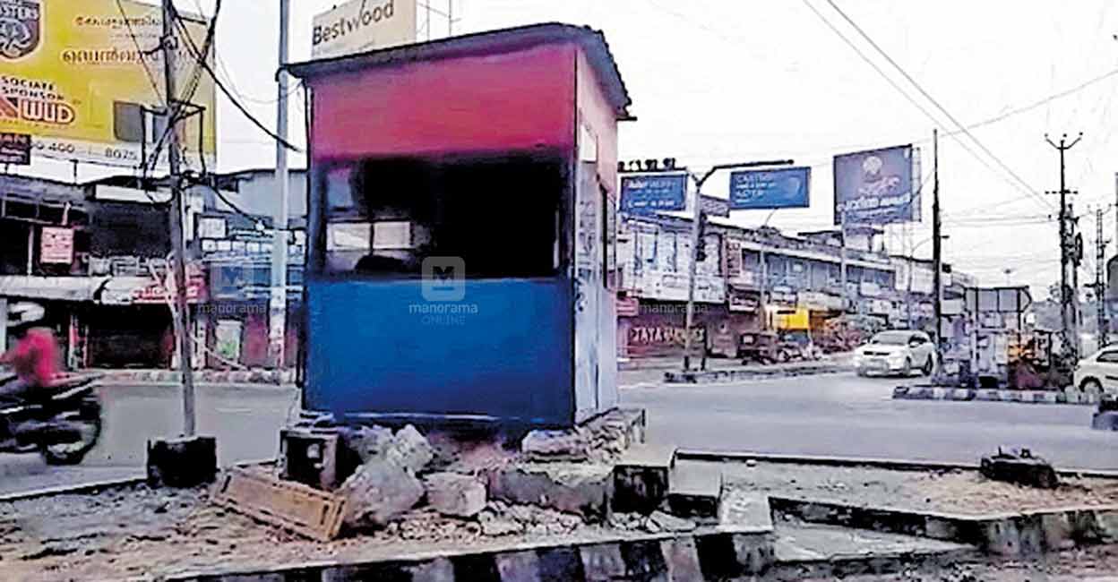 ട്രാഫിക് പൊലീസ് സിഗ്നൽ എയ്ഡ് പോസ്റ്റ് ശോചനീയാവസ്ഥയിൽ