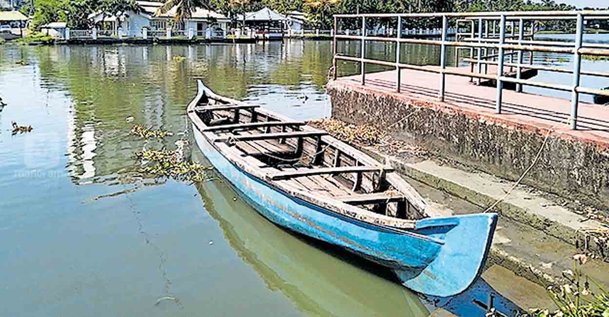 കടവിൽ തോണി മാത്രമായ്...