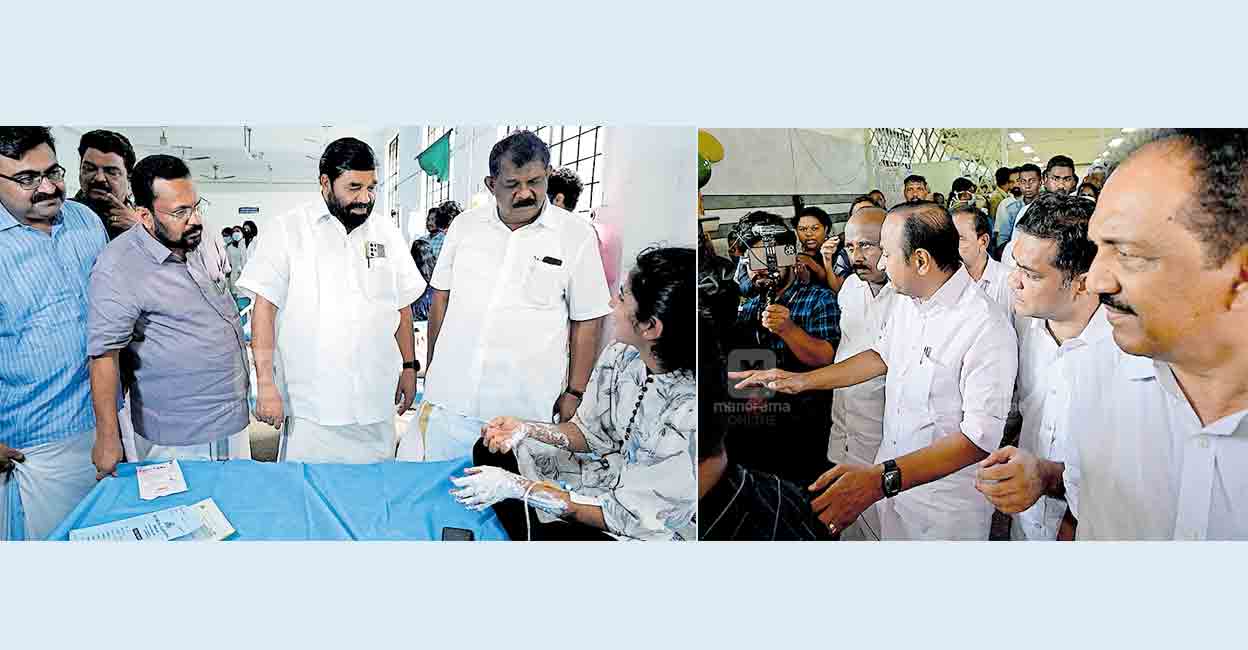 കൺവൻഷനിലെ സ്ഫോടന പരമ്പര; മന്ത്രിമാരും ജനപ്രതിനിധികളും രാഷ്ട്രീയ ...