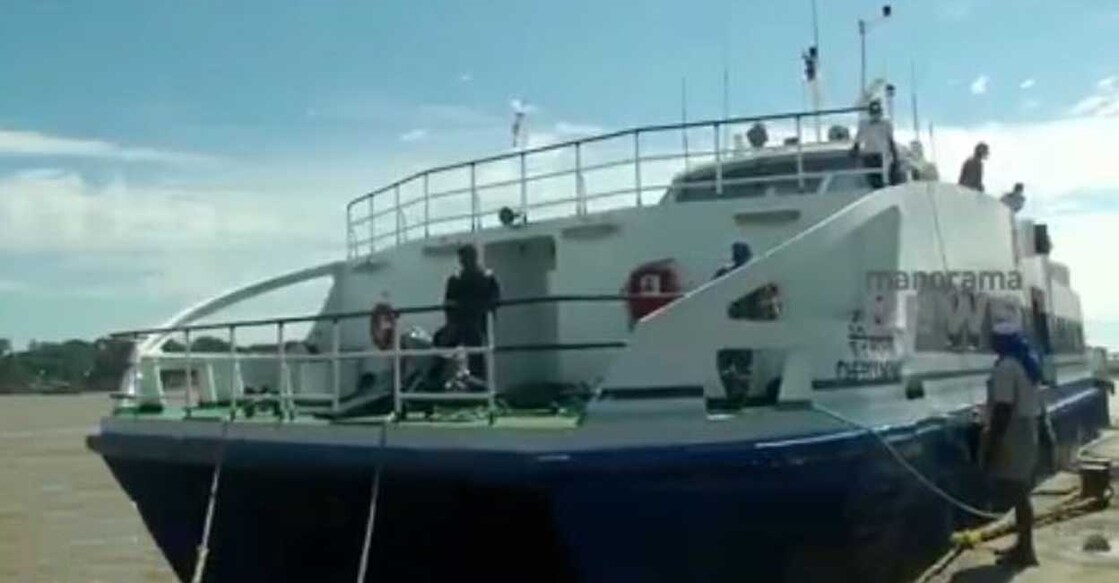 തമിഴ്നാട്– ശ്രീലങ്ക ഹൈ സ്പീഡ് പാസഞ്ചർ കപ്പൽ ‘ചെറിയപാനി’ വിഴിഞ്ഞത്ത് ...