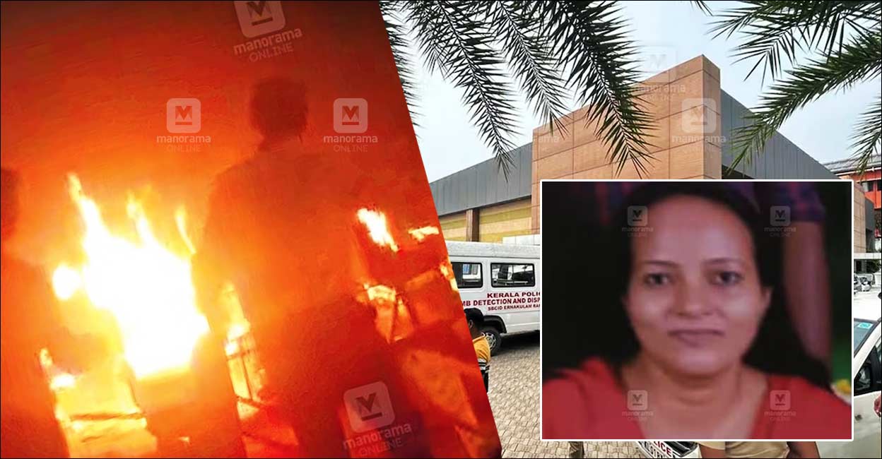 കളമശേരി സ്ഫോടനം: മകളുടെ മരണം അറിയാതെ സാലിയുടെ മടക്കം; മക്കളായ പ്രവീണും ...