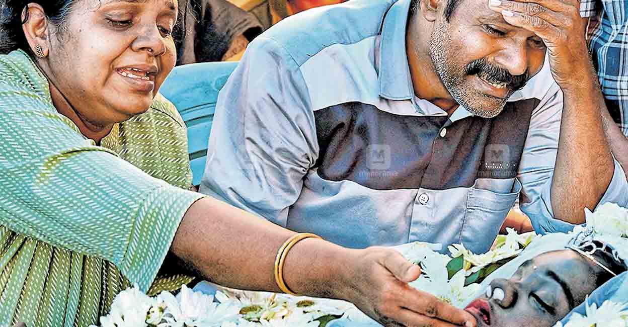 കുറുമ്പത്തുരുത്തിന്റെ ‘രാജകുമാരി’ ആൻ റിഫ്റ്റയ്ക്ക് യാത്രാമൊഴി | Cusat ...