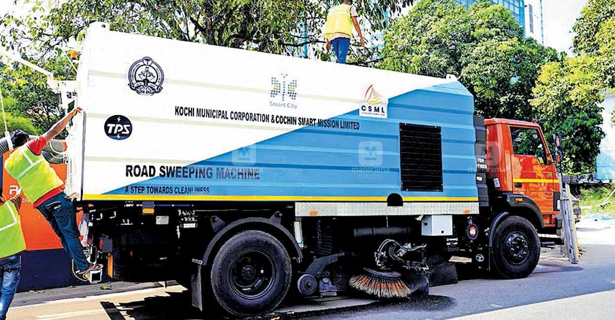 നഗരം ശുചീകരിക്കാൻ തൂപ്പു യന്ത്രങ്ങൾ; പ്രത്യേകതകൾ..