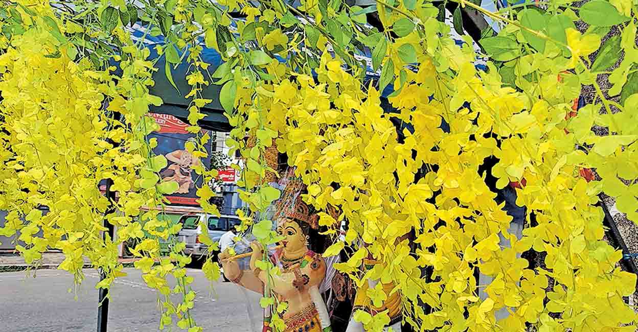 കണികണ്ടുണരാൻ കണ്ണനെത്തി