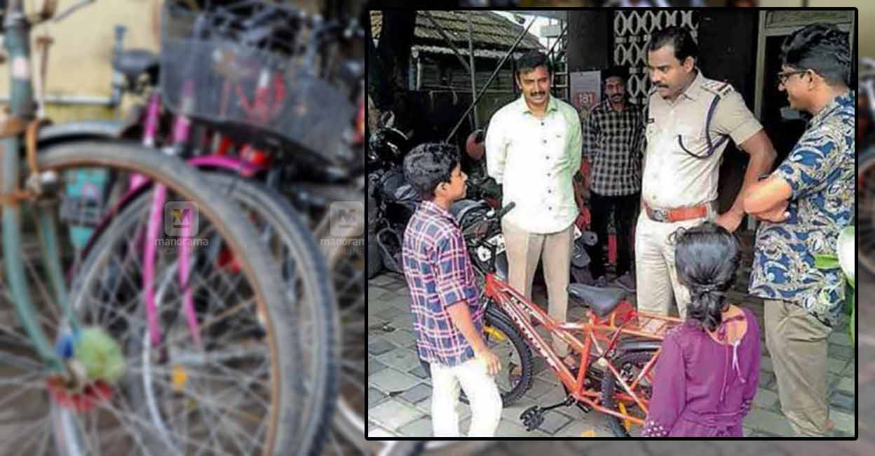 പഴയത് എന്തിന്? പുതിയ സൈക്കിൾ നൽകി പൊലീസും ഓട്ടോ ചേട്ടന്മാരും