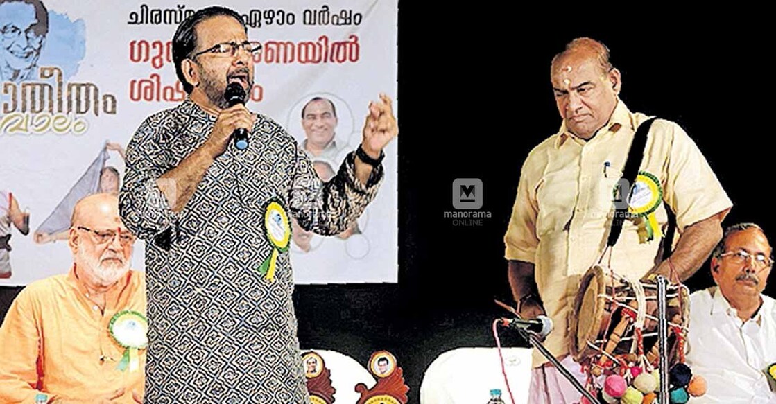 ‘കാവാലം നാരായണപ്പണിക്കർ ഗോത്രകലകളിലെ ഗുരുനാഥൻ’