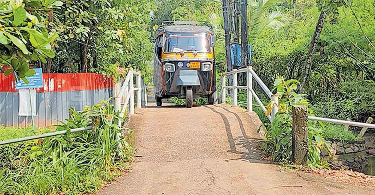 വീതി കുറഞ്ഞ പാലം പുനർനിർമിക്കണം; ആവശ്യം ശക്തം
