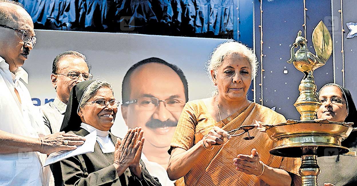 ഡിജിറ്റൽ വിപ്ലവത്തിൽ കേരളം മുന്നേറണം: നിർമല സീതാരാമൻ | Nirmala ...