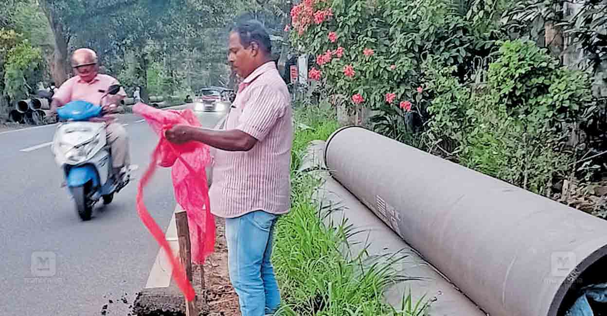 ദാഹിച്ച് വലഞ്ഞ് വെങ്ങോല | Vengola | Kerala | water crisis | pipe burst ...