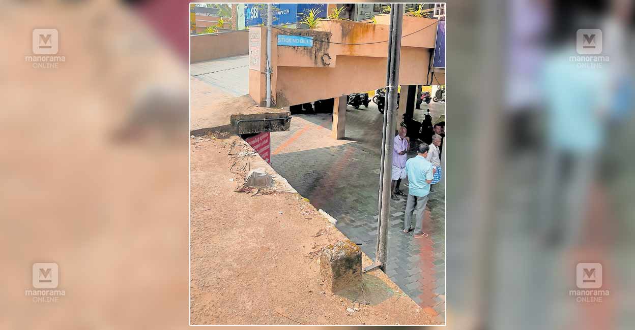 ചെറായി വസ്തേരി പാലത്തിന്റെ അപ്രോച്ച് റോഡിലെ തൂണുകൾ തകർന്നു; പാലത്തിന് ...