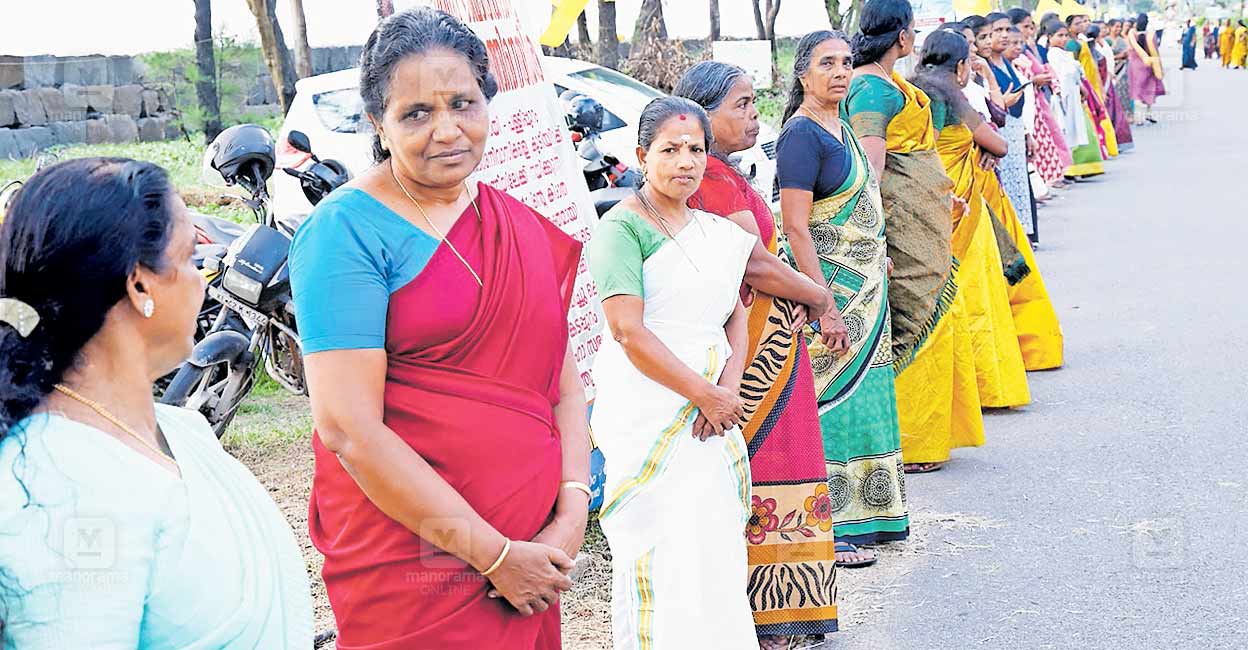 പ്രതിഷേധത്തിര ഇരമ്പി മുനമ്പം; മനുഷ്യാവകാശത്തിന് വേണ്ടിയുള്ള സമരമെന്ന് ...