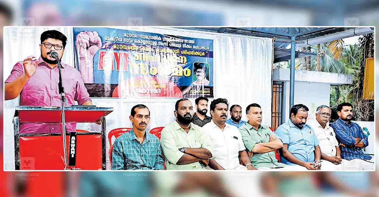 അവകാശങ്ങൾ പുനഃസ്ഥാപിക്കുന്നതുവരെ സമരം: സിഎൽസ‌ി | Munambam land struggle ...