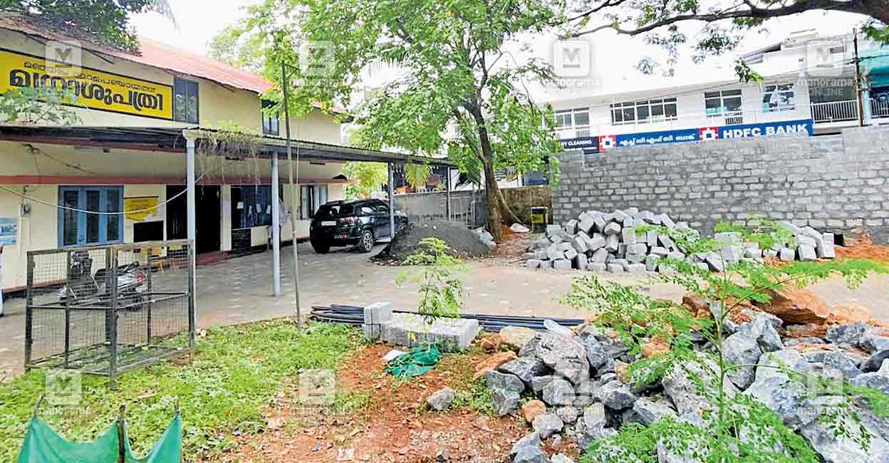 ശുചിമുറിയിൽ തമ്മിൽ തല്ല് | Angamaly | panchayat | animal husbandry ...