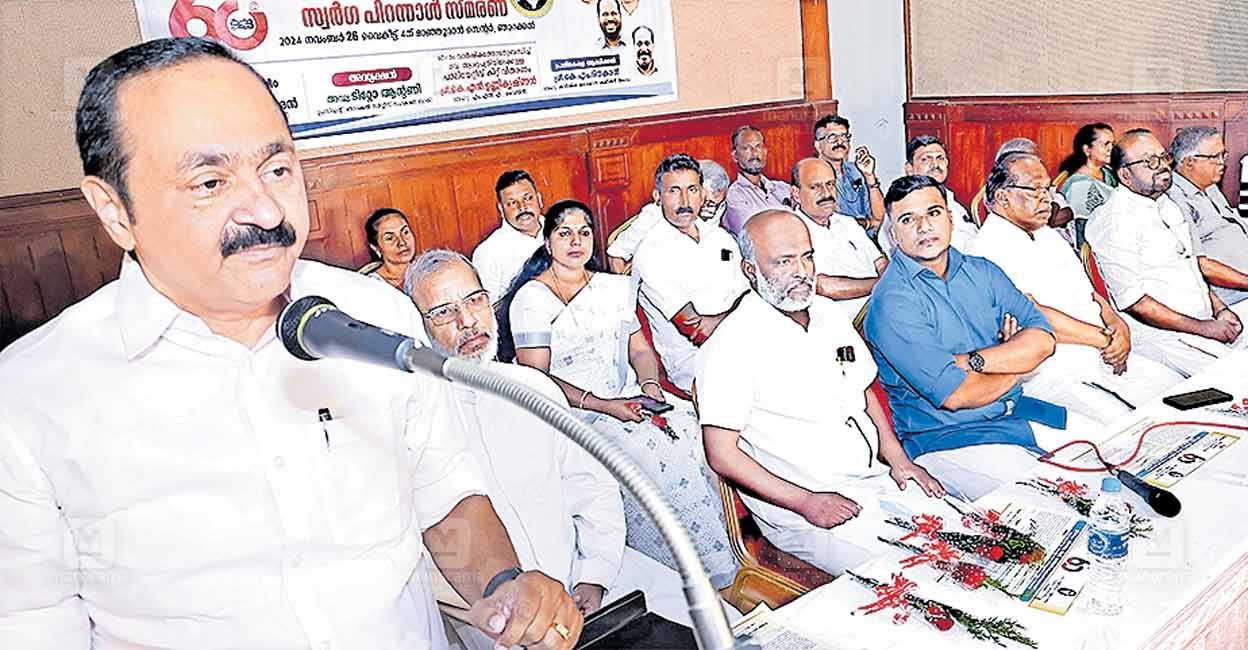 നിക്ഷേപങ്ങൾ പ്രാദേശികമായി വിനിയോഗിക്കുന്ന സഹകരണ ബാങ്കുകൾ ആവശ്യം: വി.ഡി ...