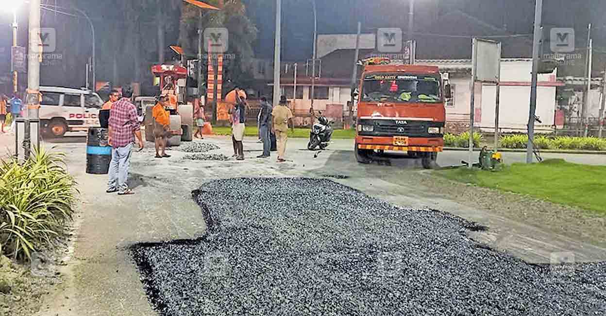 ഗതാഗതക്കുരുക്കിനു ആശ്വാസമാകും; എംസി റോഡിലെ കുഴികൾ അടച്ചുതുടങ്ങി | mc road repair | muvattupuzha ...
